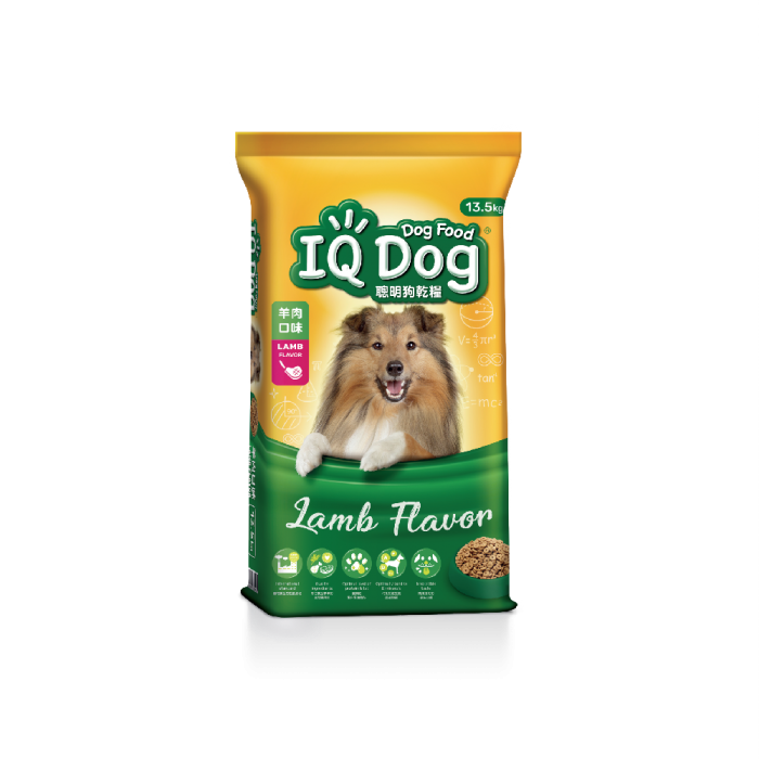 IQ Dog Archives - Perfect Companion Malaysia