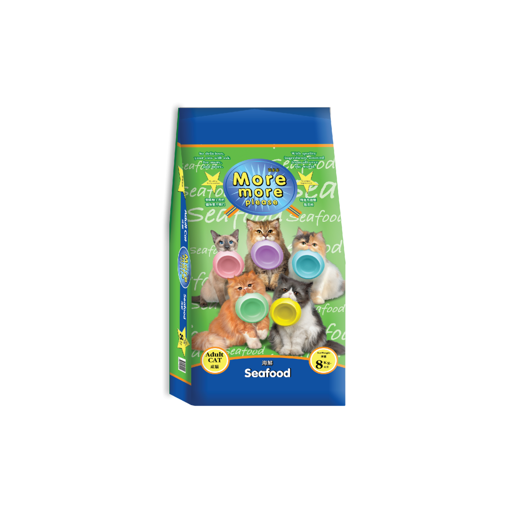 More More Please - Seafood - Perfect Companion Malaysia