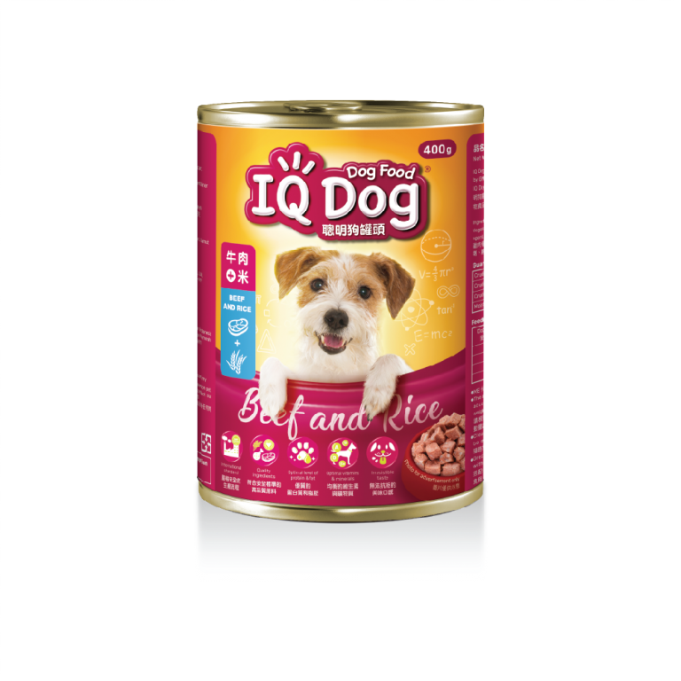 IQ Dog Archives - Perfect Companion Malaysia
